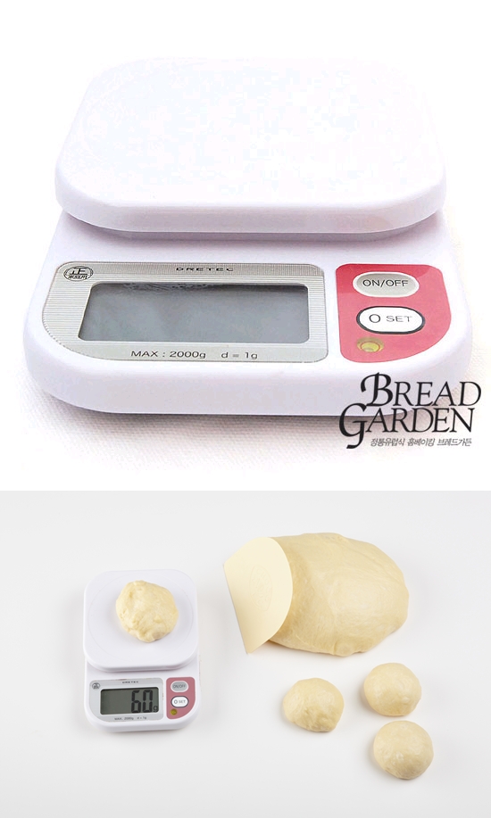 비앤씨마켓 :: 우리나라 대표 베이킹쇼핑몰 - 드레텍 전자저울2kg(KS-208WT/주방저울)